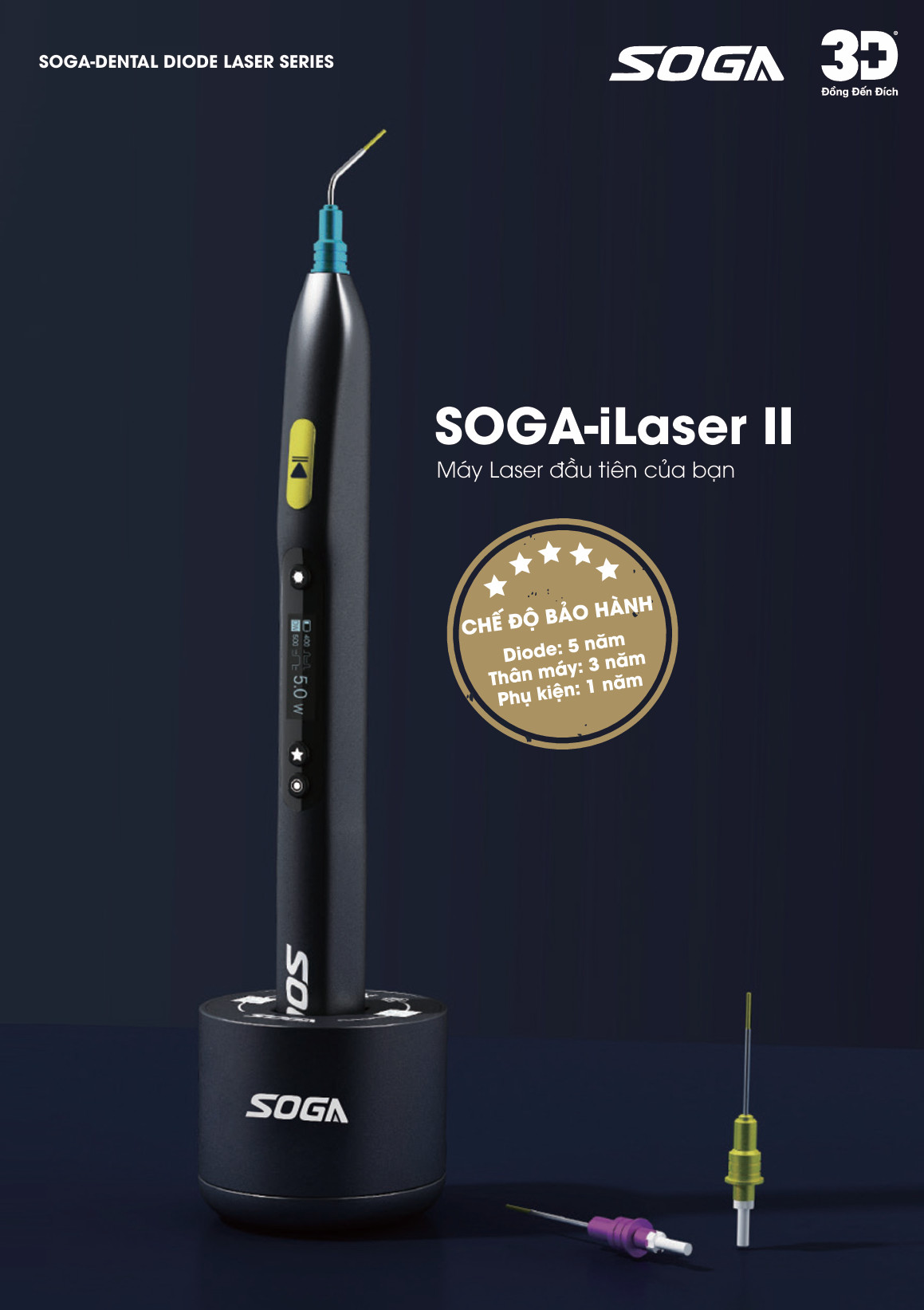 Máy Laser Soga - DIGITAL DENTAL SOLUTIONS