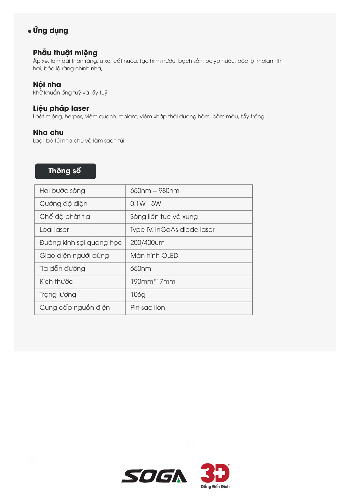 Máy Laser Soga - DIGITAL DENTAL SOLUTIONS